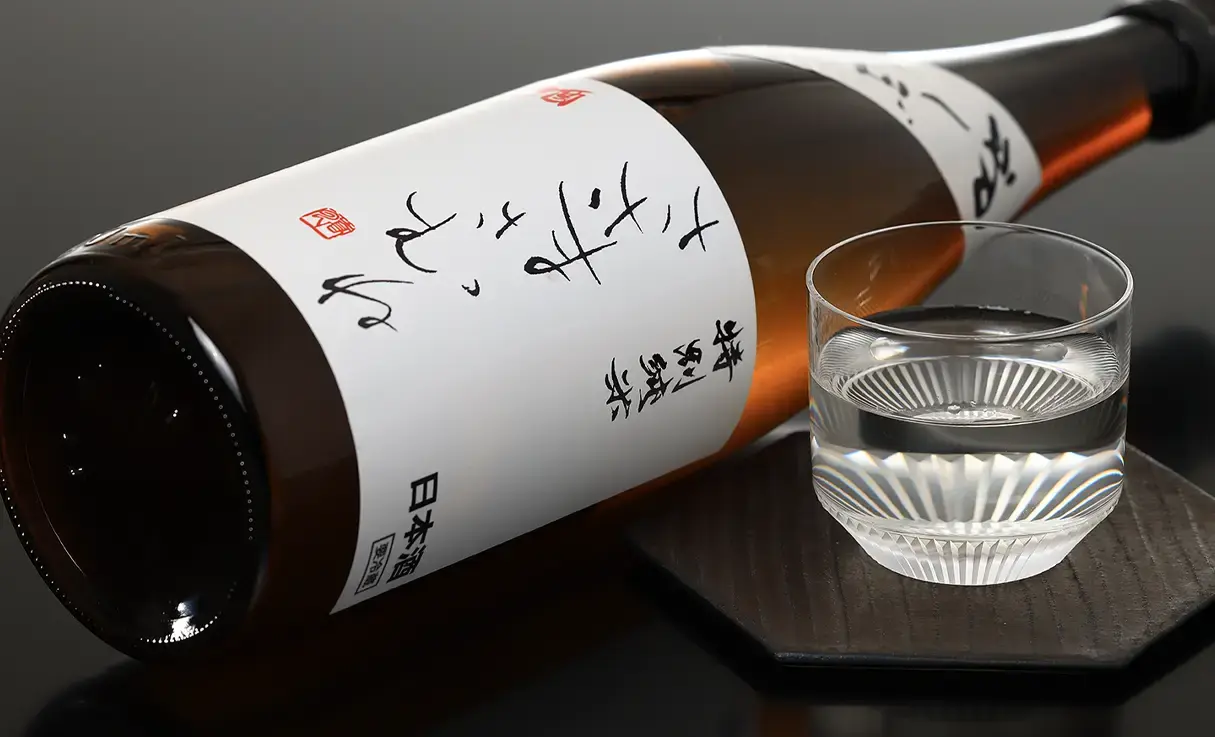 ささまさむね 特別純米 生酒 720ml | ささまさむね（笹正宗酒造） | 酒専門店鍵や