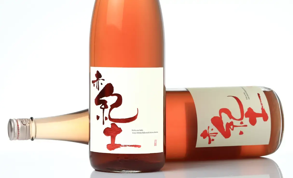 赤 紀土-KID- 720ml | 紀土・紀美野・純真無垢｜平和酒造（和歌山県） | -酒やの鍵本