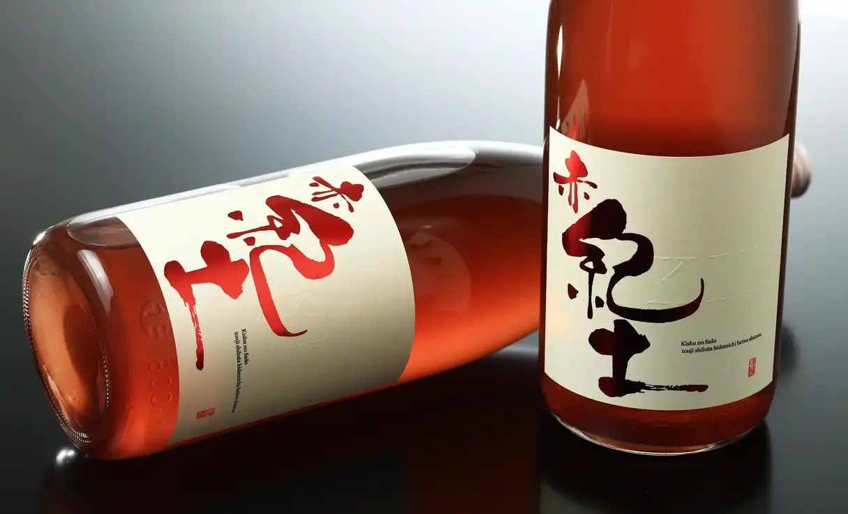赤 紀土-KID- 720ml | 紀土・紀美野・純真無垢｜平和酒造（和歌山県） | -酒やの鍵本