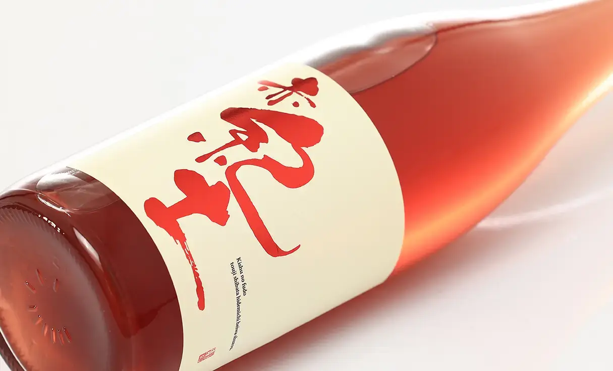 赤 紀土-KID- 720ml | 紀土・紀美野・純真無垢｜平和酒造（和歌山県） | -酒やの鍵本