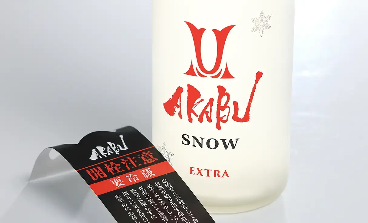 AKABU SNOW Extra 720ml | AKABU｜赤武酒造（岩手県） | -酒やの鍵本