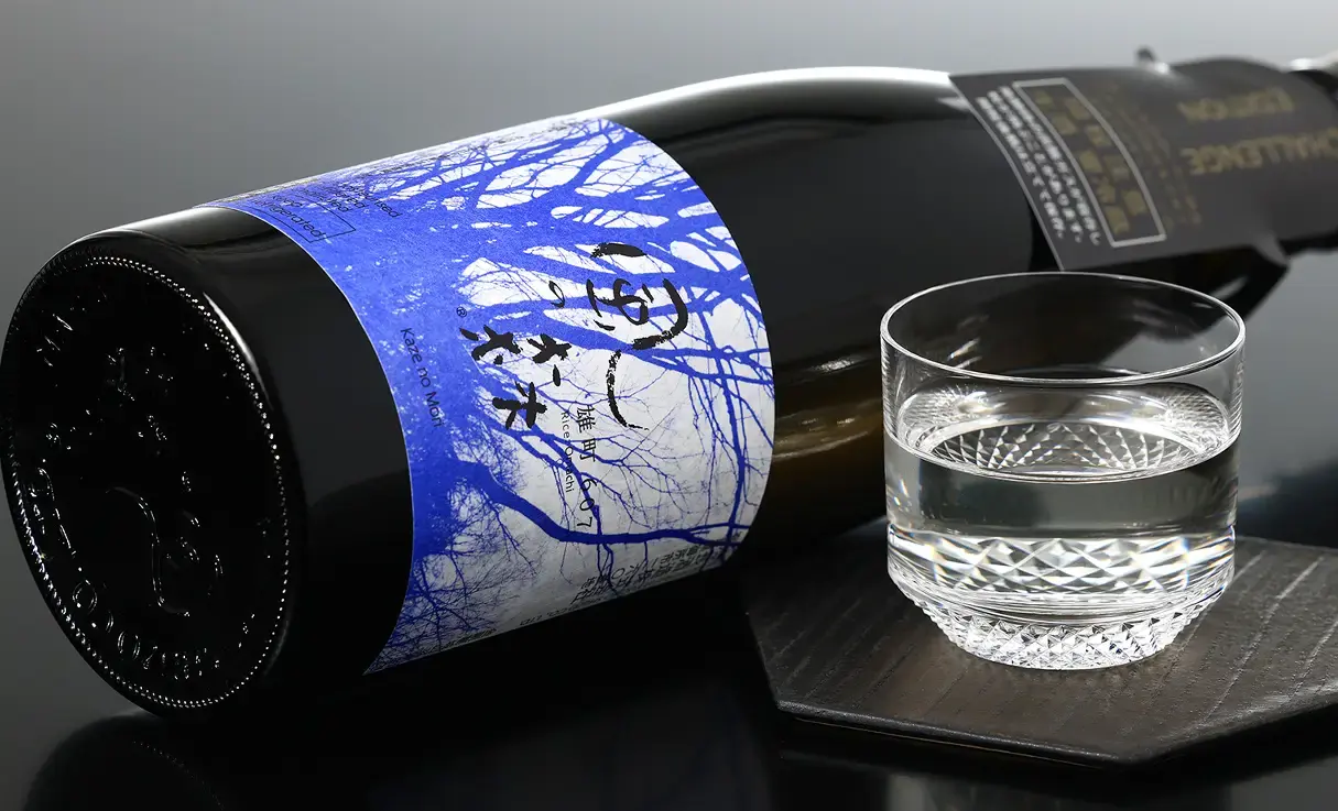 風の森 雄町 607 ChallengeEdition 720ml | 風の森（油長酒造） | 酒専門店鍵や