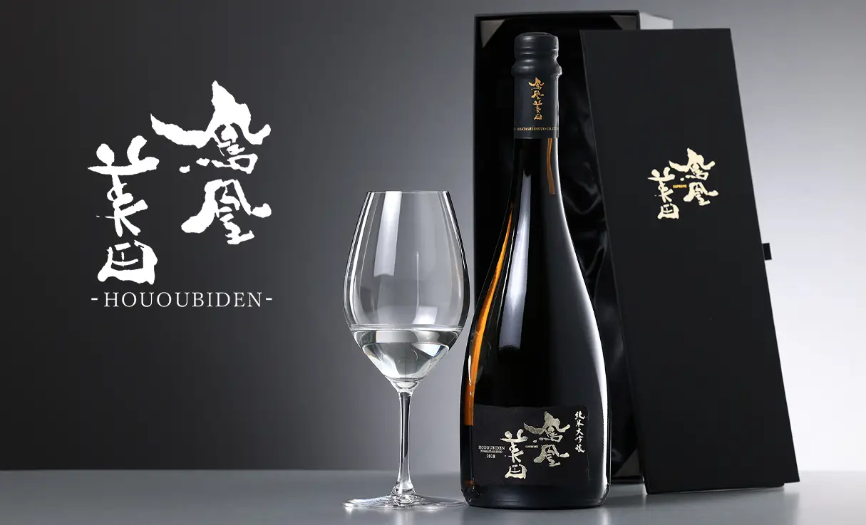 鳳凰美田 純米大吟醸 SUPREME ～VINTAGE 2018～ 750ml | 鳳凰美田（小林酒造） | 酒専門店鍵や