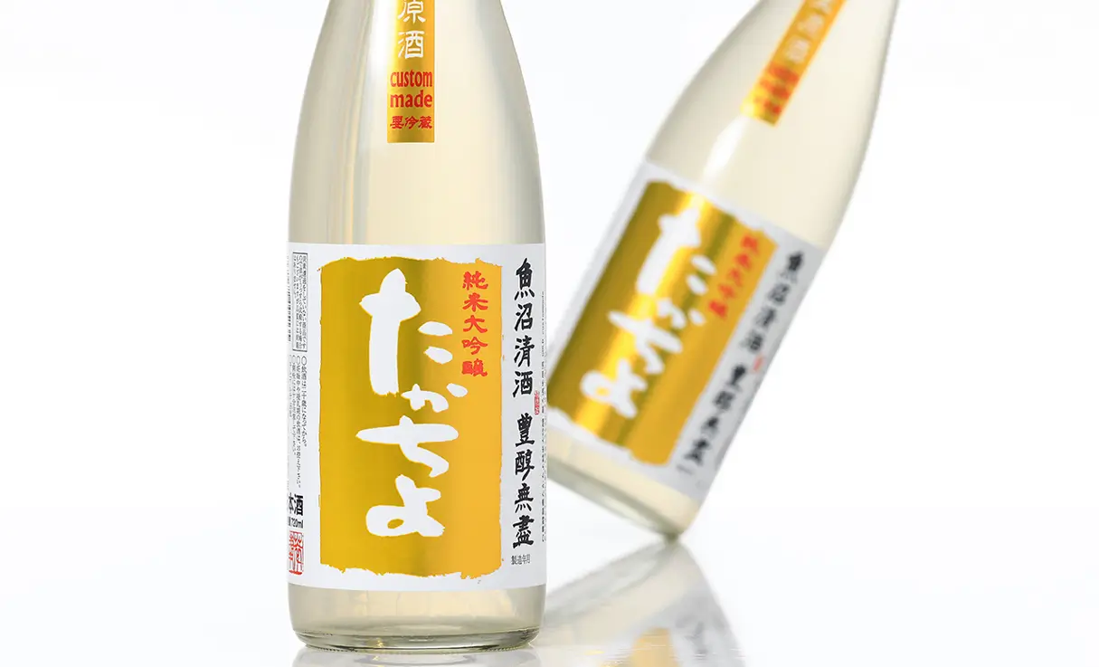 たかちよ 純米大吟醸 PINEAPPLE GOLD 720ml | 高千代（高千代酒造） | 酒専門店鍵や
