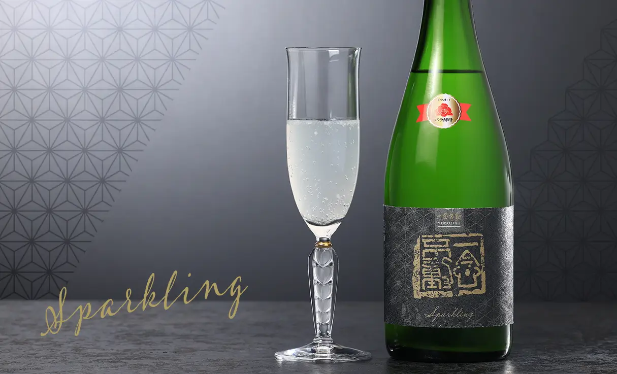 一念不動 SPARKLING 720ml | 一念不動・空（関谷醸造） | 酒専門店鍵や